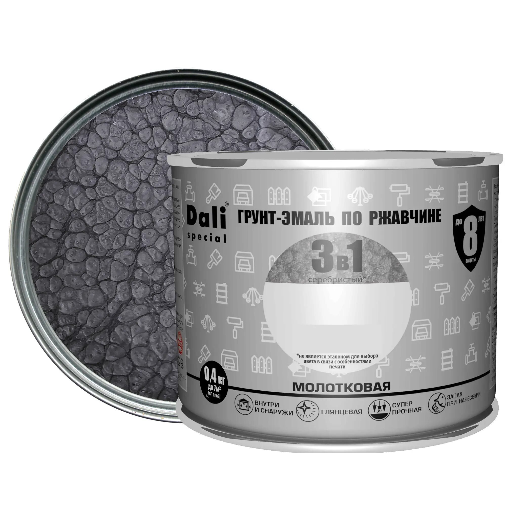 Грунт-эмаль по ржавчине 3 в 1 Dali Special молотковая цвет серебристый 0.4 кг
