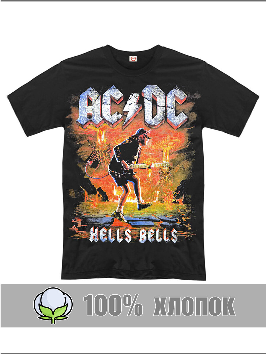 Футболка Рок-музыка