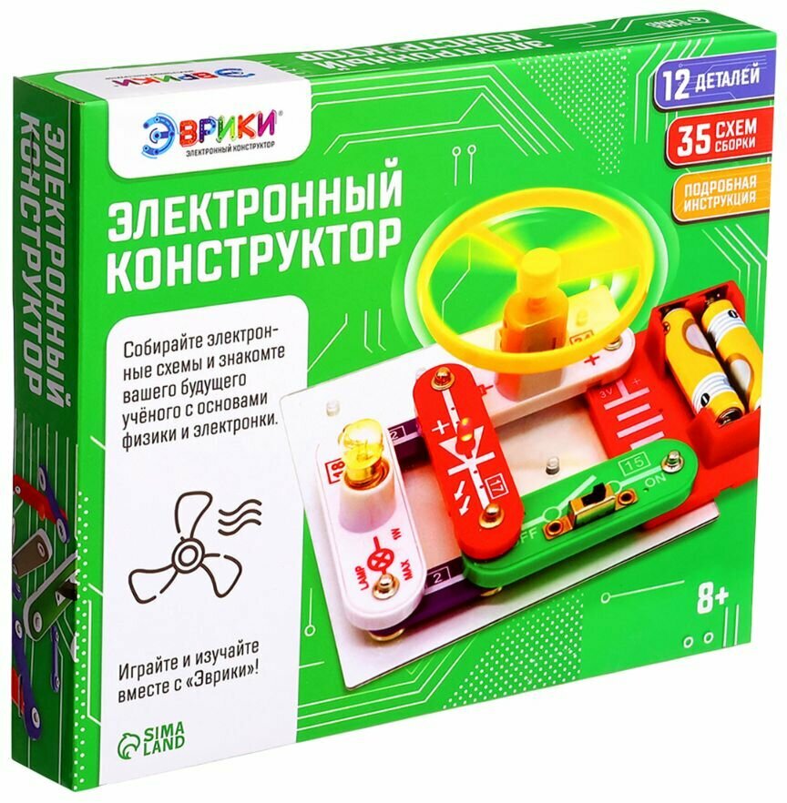 Электронный конструктор "Эврики" для детей, набор детский со схемами сборки, работает от батареек, юный инженер, собери сам, 12 деталей + 35 схем