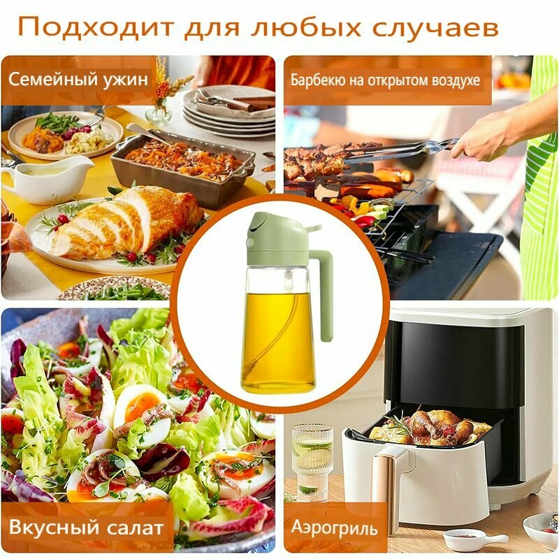 Емкость для масла — фото 1