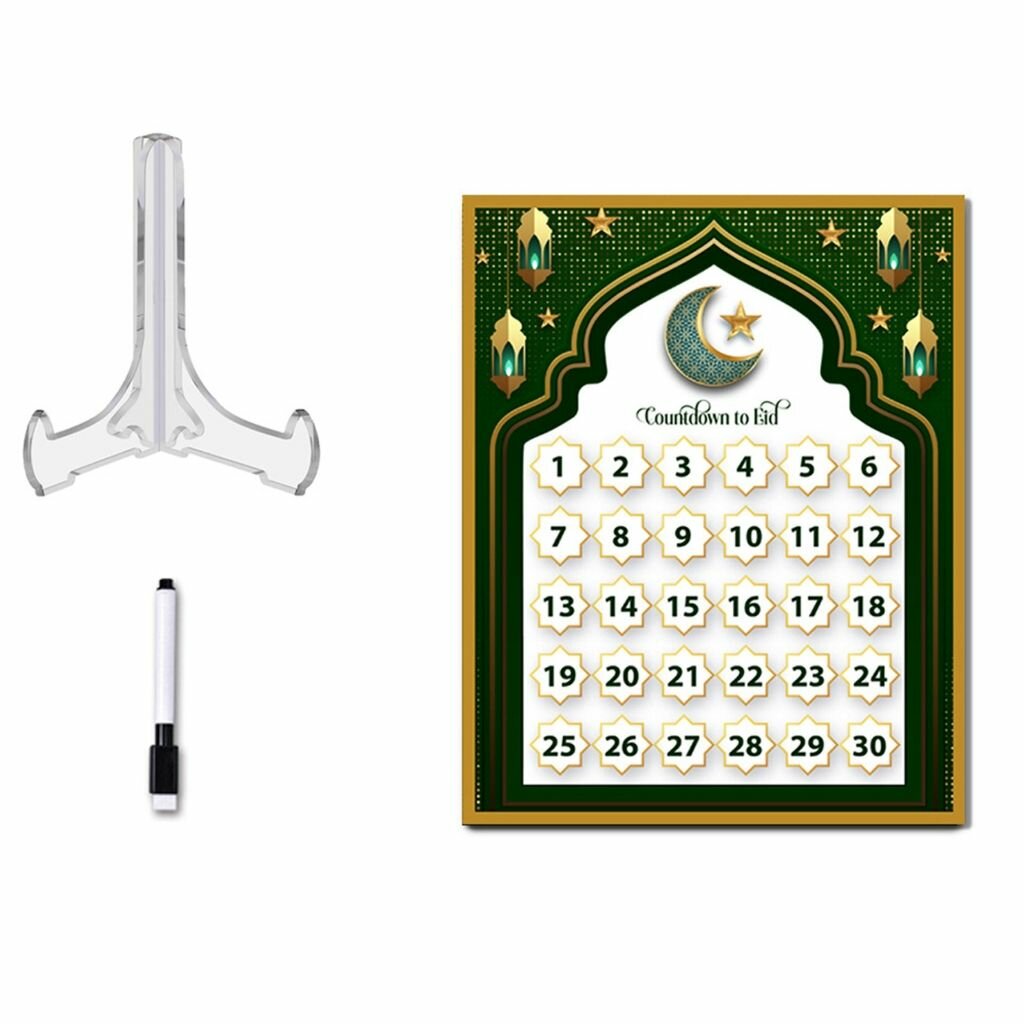 Набор перезаписываемых календарей на Ид аль-Фитр-BT313