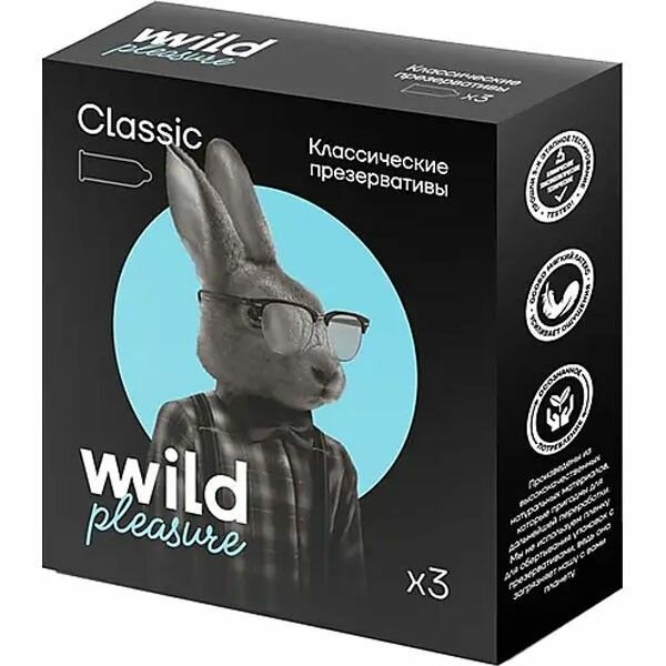 Wild Pleasure Презервативы Классические, 3 шт в упаковке, 1 уп.