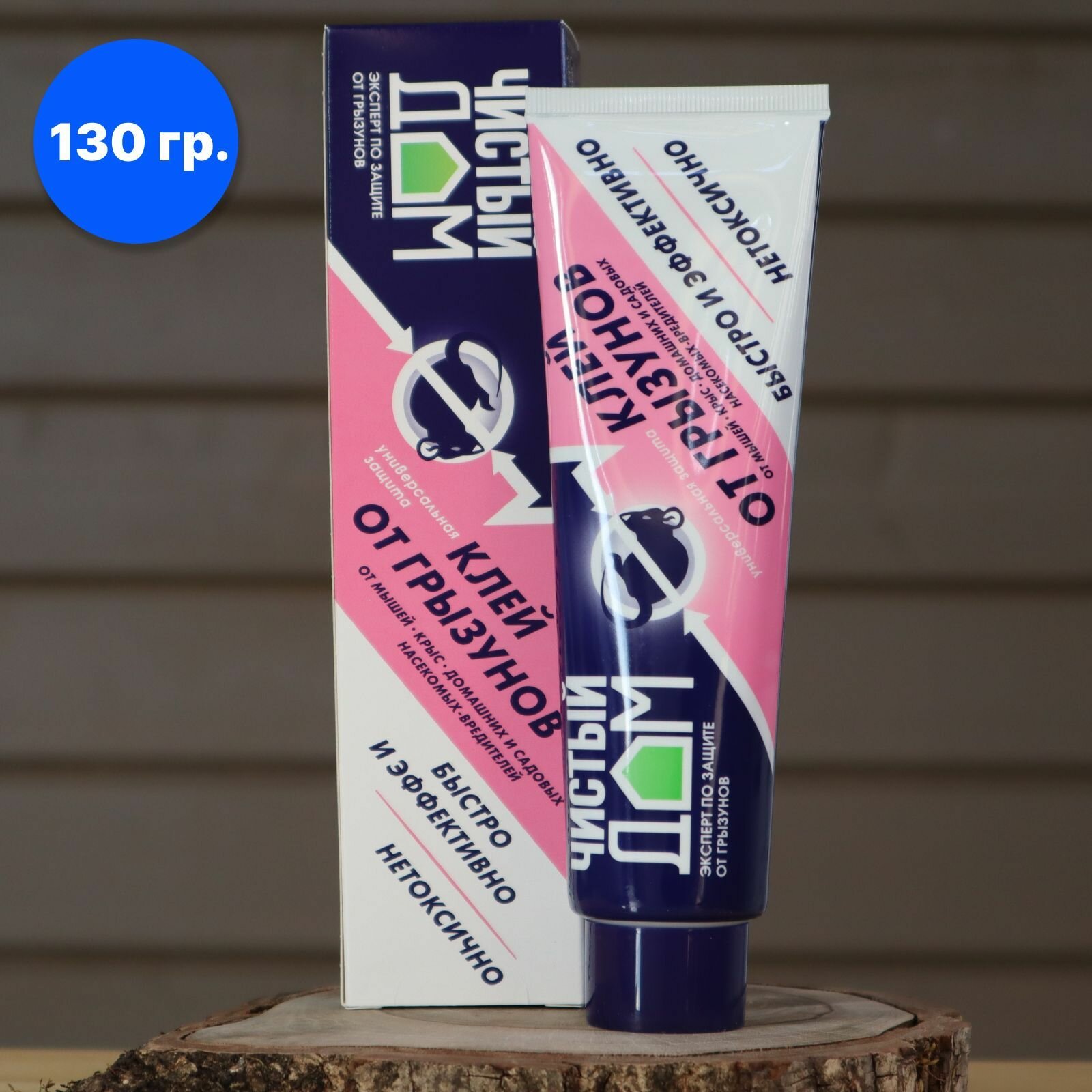Чистый дом клей от грызунов 130 гр
