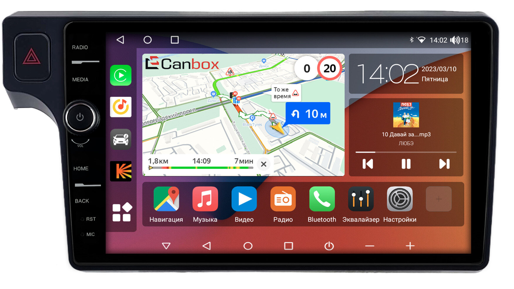 Штатная магнитола Lada (Самара) ВАЗ 2113, ВАЗ 2114, ВАЗ 2115 1997-2013 Canbox H-Line 7844-9-2244 Android 10 (4G-SIM, 6/128, DSP, QLed)