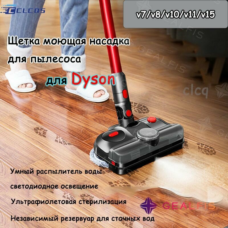 Аксессуар для вакууматора