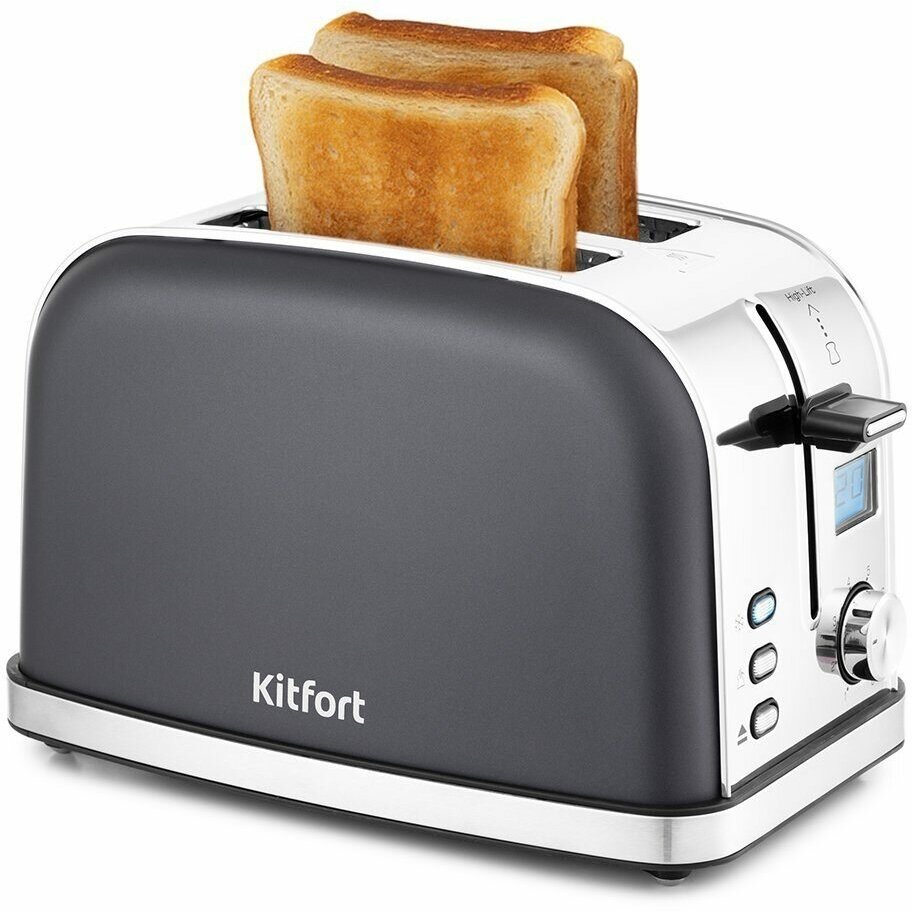 Тостер Kitfort KT-2036, мощность 950Вт, 2 отделения, автоматическое центрирование, графитовый