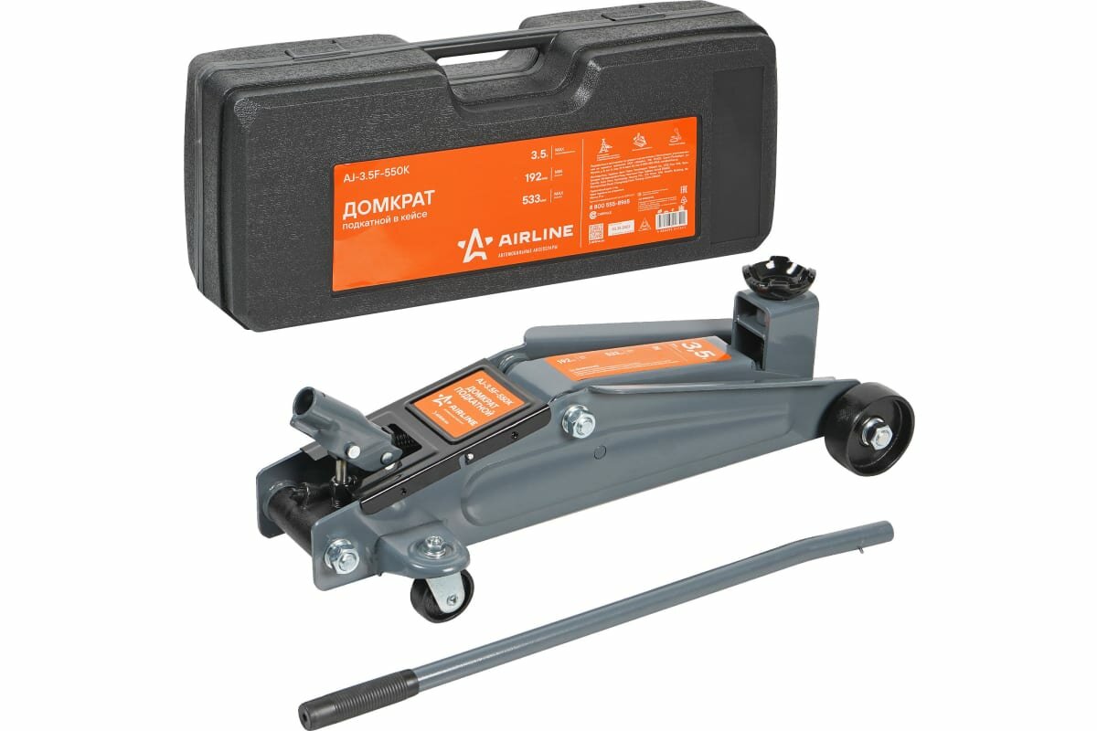 Подкатной домкрат Airline 3.5т в кейсе, MIN - 192 мм, MAX - 533 мм AJ-3.5F-550K