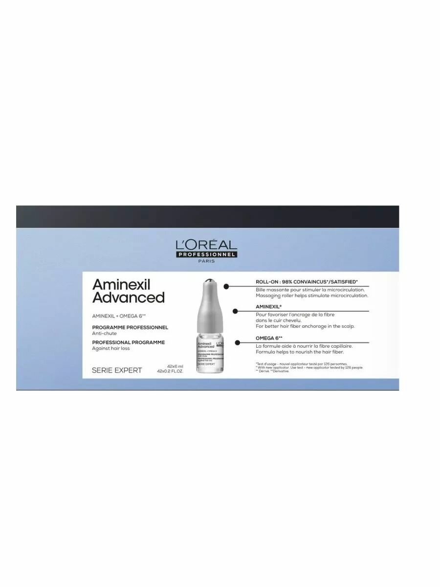 Loreal Aminexil Advanced Масло от выпадения волос 42х6 мл