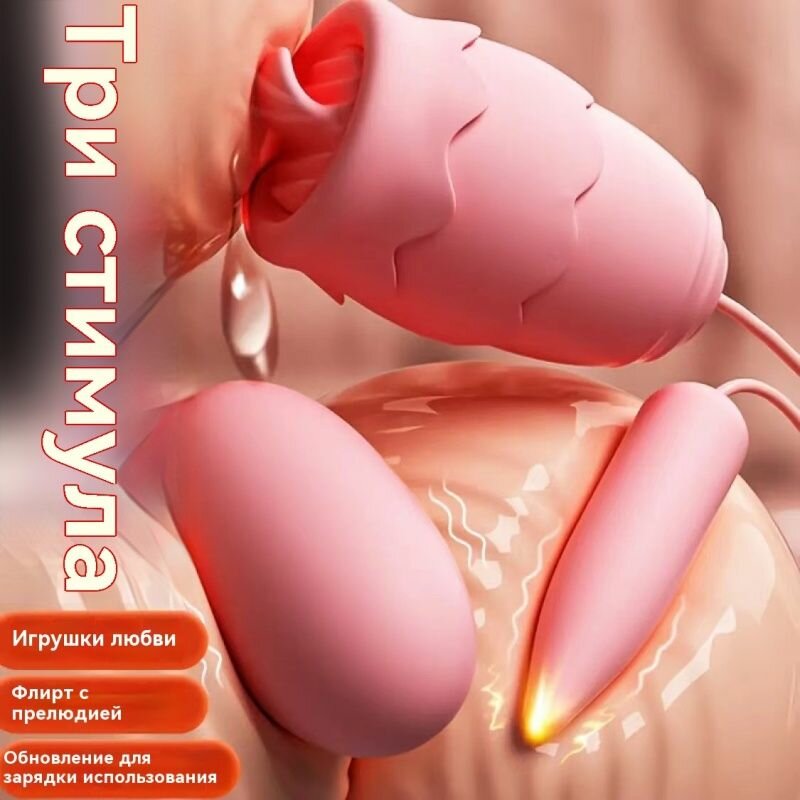 Jiuai/секс-игрушка для взрослых, женский вибратор, многофункциональный электрический бесшумный-02