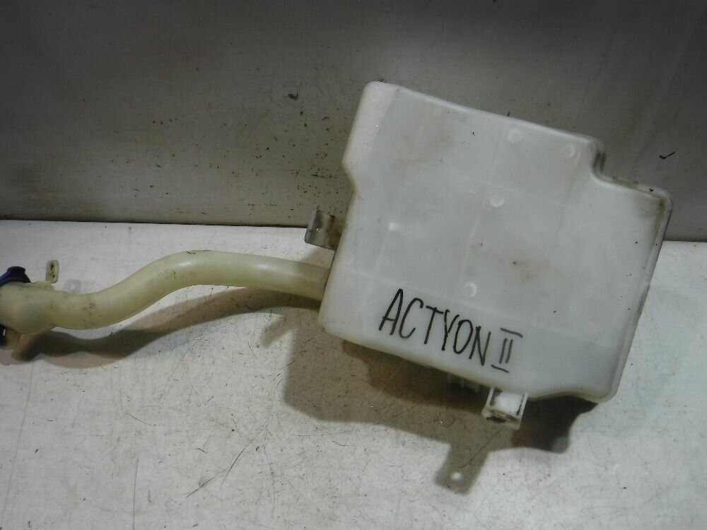 Бачок омывателя лобового стекла SsangYong Actyon I 7841034001