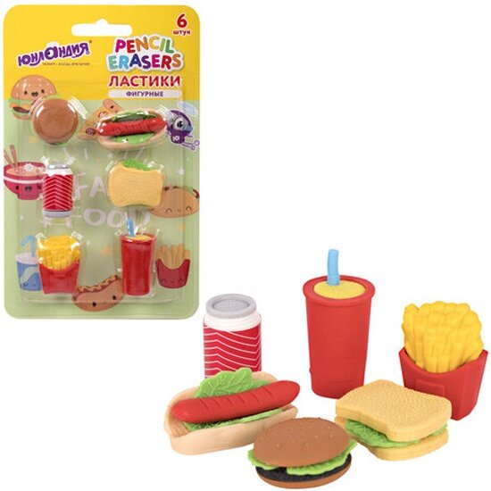 Ластики фигурные Юнландия "Фастфуд", набор 6 штук, блистер, 272670