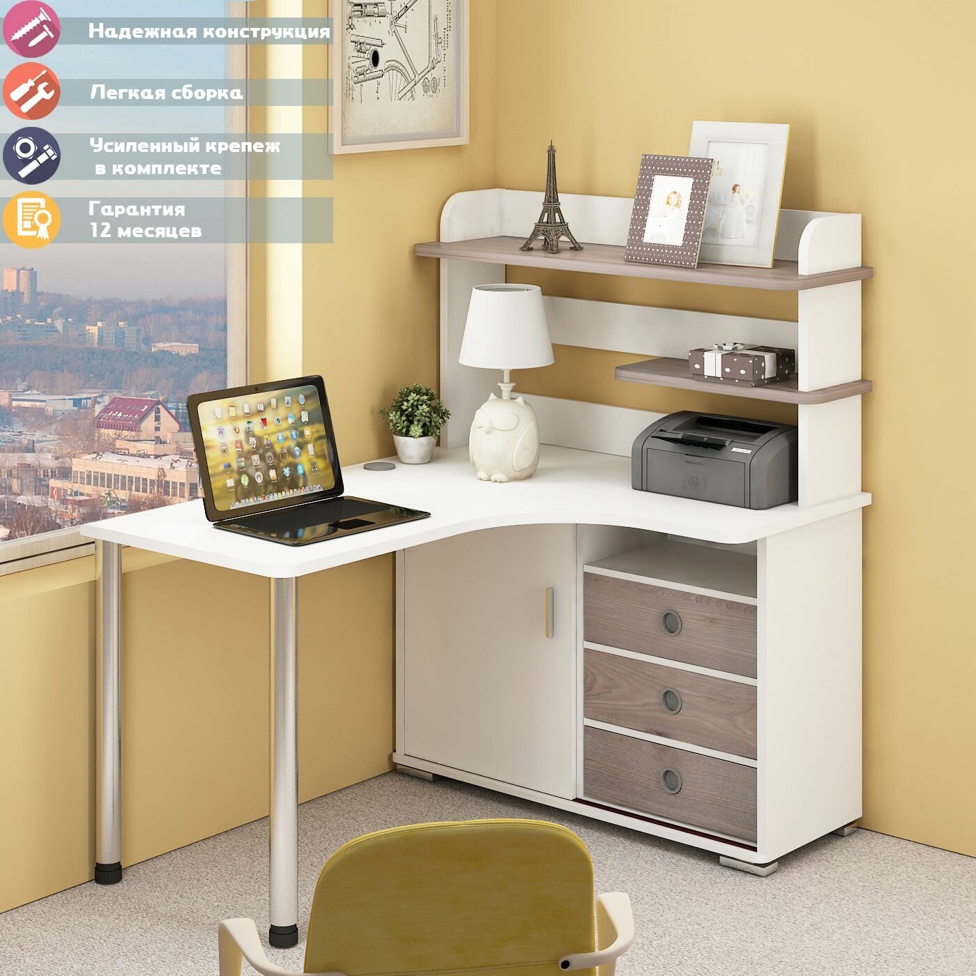 Стол компьютерный Мэрдэс СР-145М бенбе-прав Белый/Нельсон/Белый