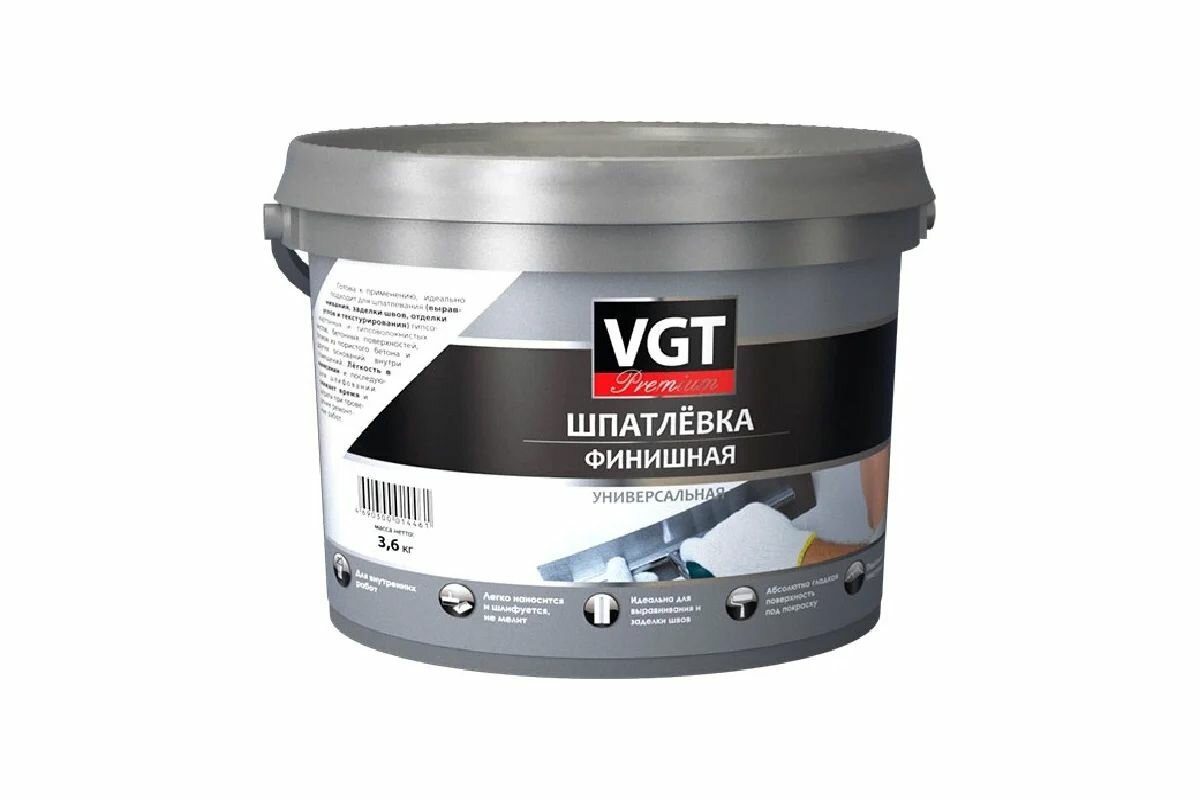 Шпатлевка акриловая финишная VGT премиум 1,7 кг 11612079
