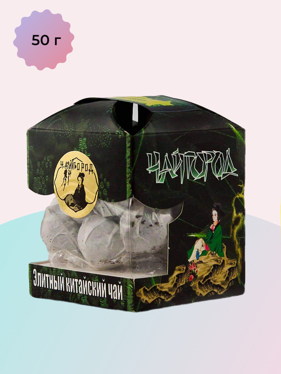 "Шен Пуэр" 50 г Чай зеленый прессованный порционный "Чайгород" (Шэн пуэр)