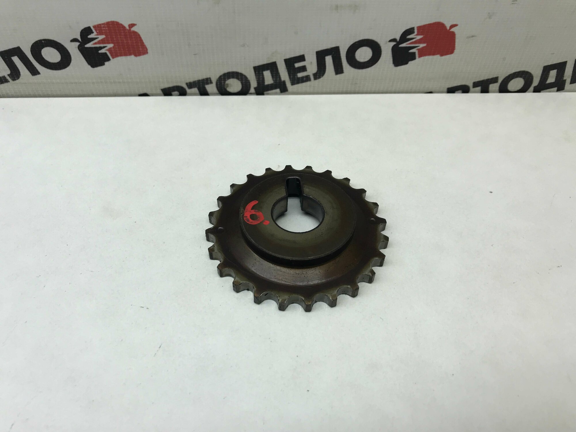 Шестерня ГРМ Nissan Maxima A33 2000 г.в