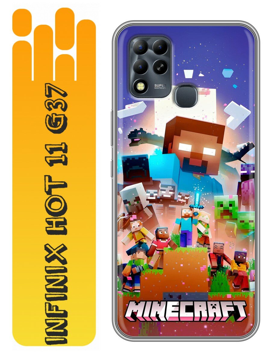 Чехол для Infinix Hot 11 G37 с принтом Minecraft Майнкрафт (Инфиникс Хот 11 G37)