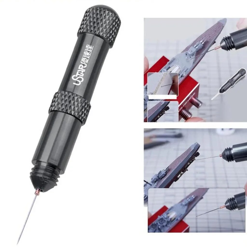 Инструмент для сборки моделей Ustar UA-90097