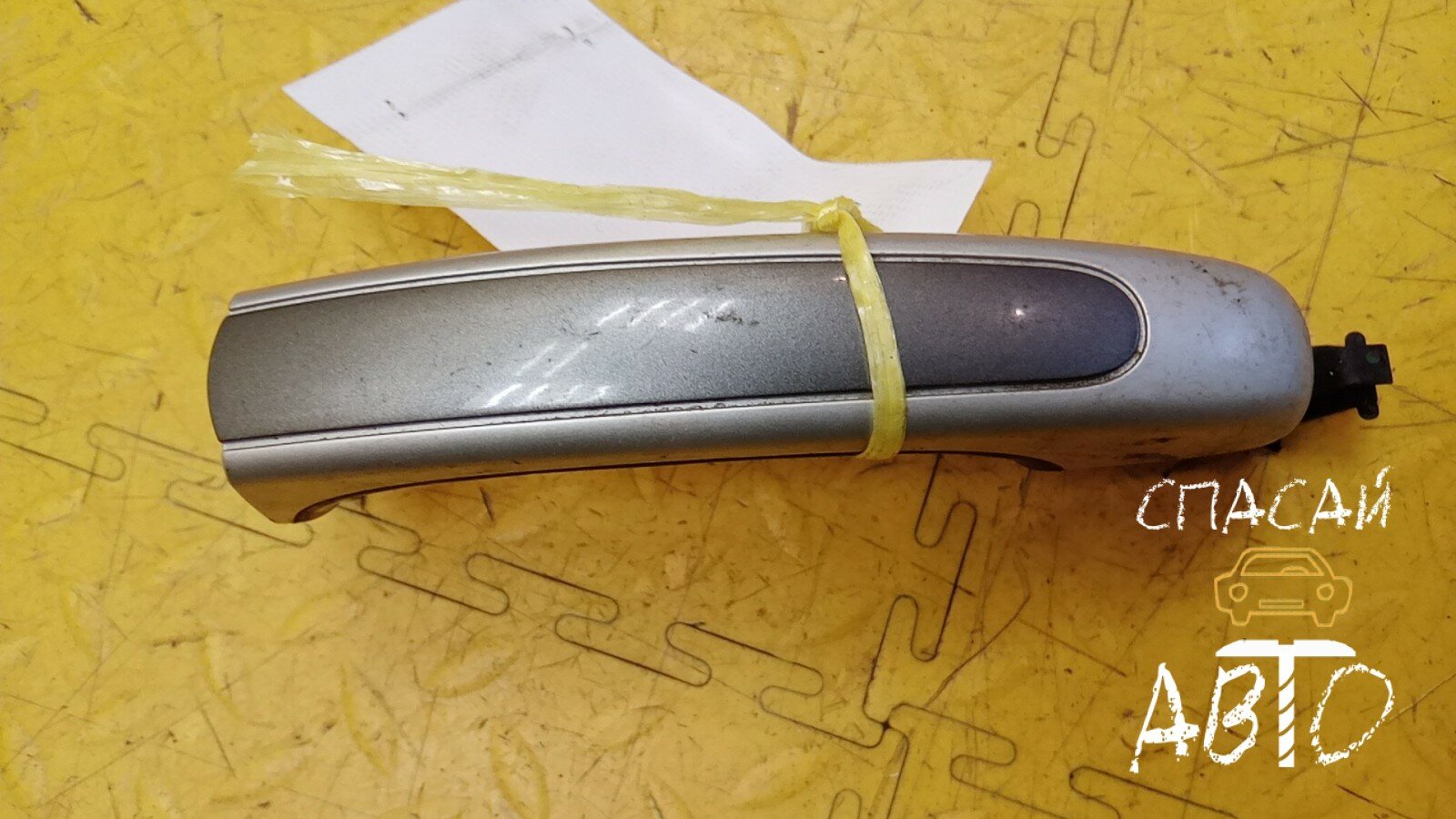 Ручка двери наружная Cayenne Porsche 7L5837205G