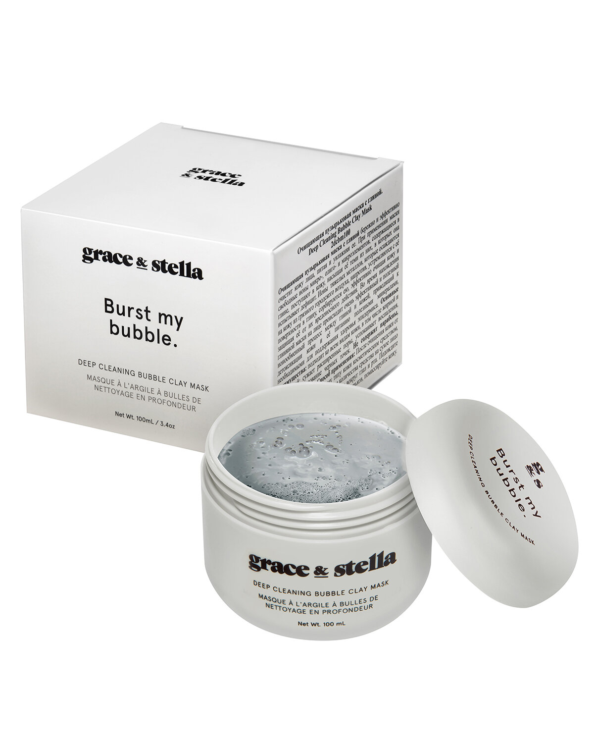 Пузырьковая маска с глиной очищающая /Deep Cleaning Bubble Clay Mask, 100мл, Grace and Stella