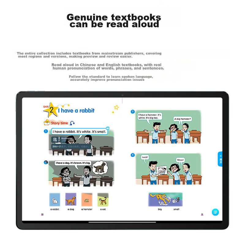 Планшет Lenovo Xiaoxin Pad 2024 Comfortable Vision Smart Edition, 11", 8+128GB, grey, TB331FC