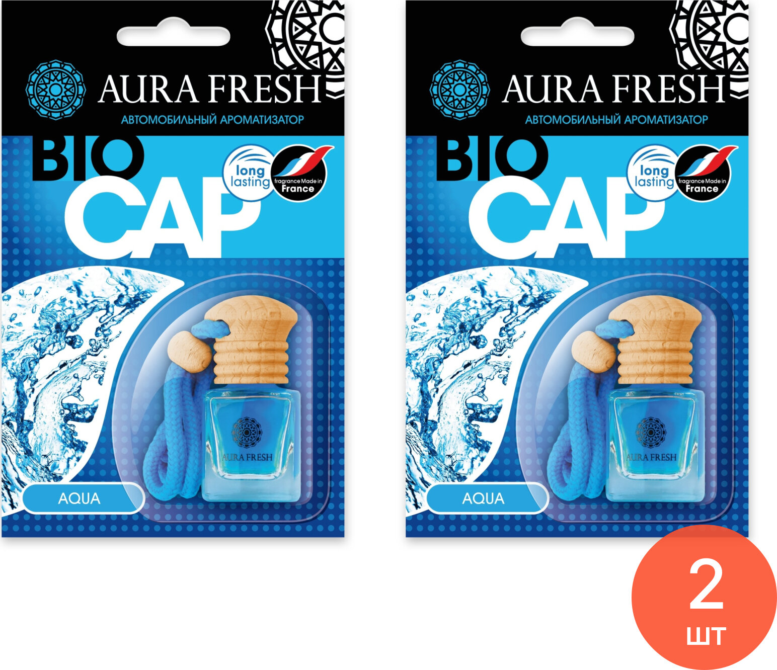 Ароматизатор автомобильный Aura Fresh / Аура Фреш Bio Cap Aqua подвесной, морской аромат, 6мл / автотовары (комплект из 2 шт)