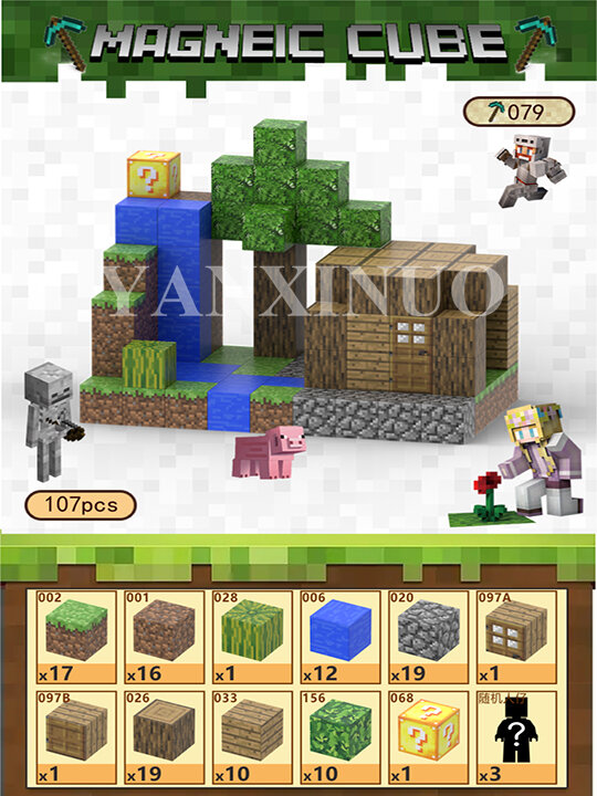 Магнитный конструктор Майнкрафт, комплект из 107 магнитный блоков и 3 фигурки