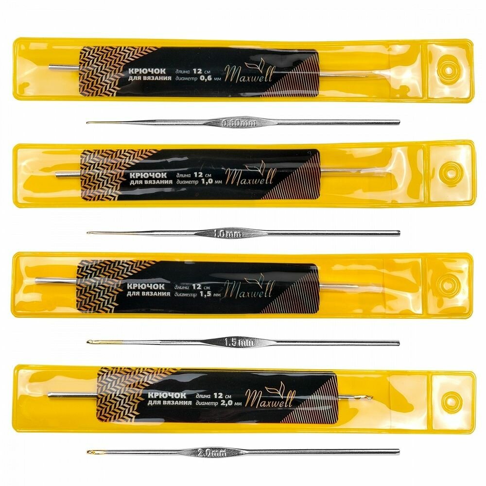 Крючки для вязания Maxwell Gold, односторонние, с золотой головкой, 0,6, 1, 1,5, 2,0 мм (MAXW.38627)