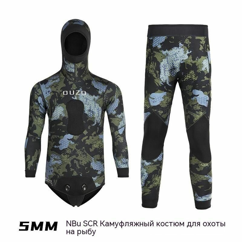 Гидрокостюм мужской для подводной охоты, для дайвинга, толщина 5мм