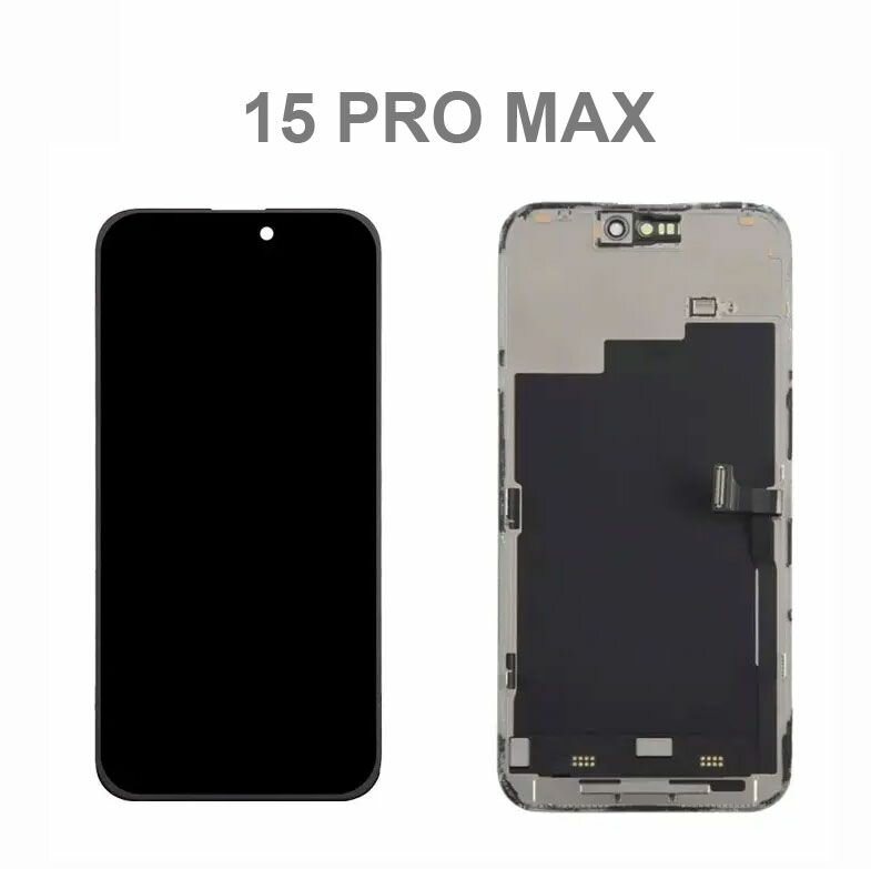 Дисплей для iPhone 15 Pro Max In-Cell COF FHD с заменяемой IC