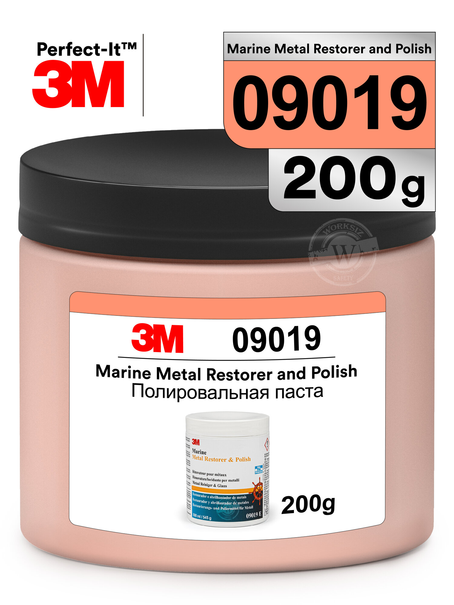 Полировальная паста / полироль для металла 3М™ 09019 Marine Metal Restorer and Polish, 200 грамм