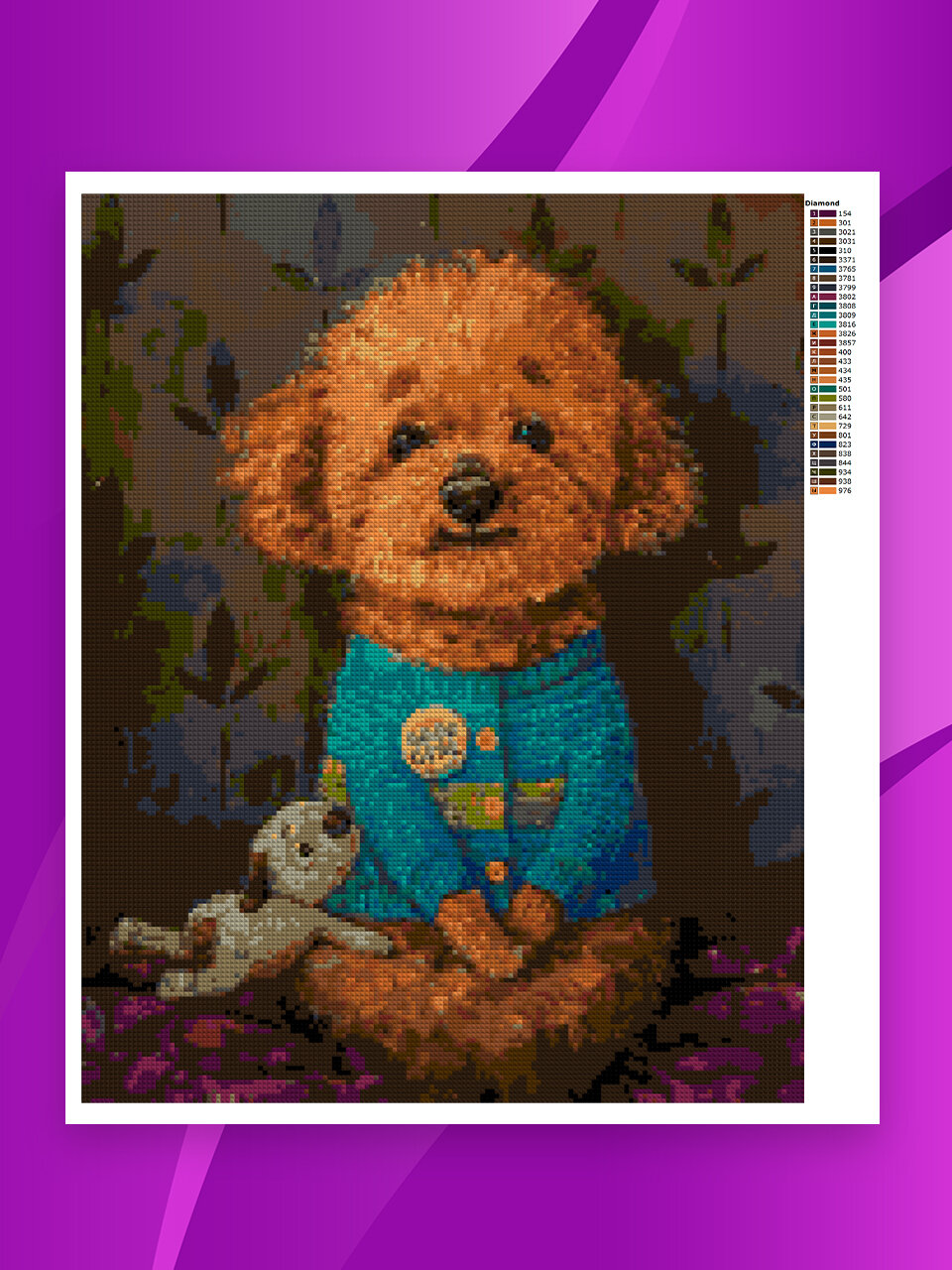 Алмазная мозаика без подрамника - вышивка Пудель с игрушкой 40 х 50 см