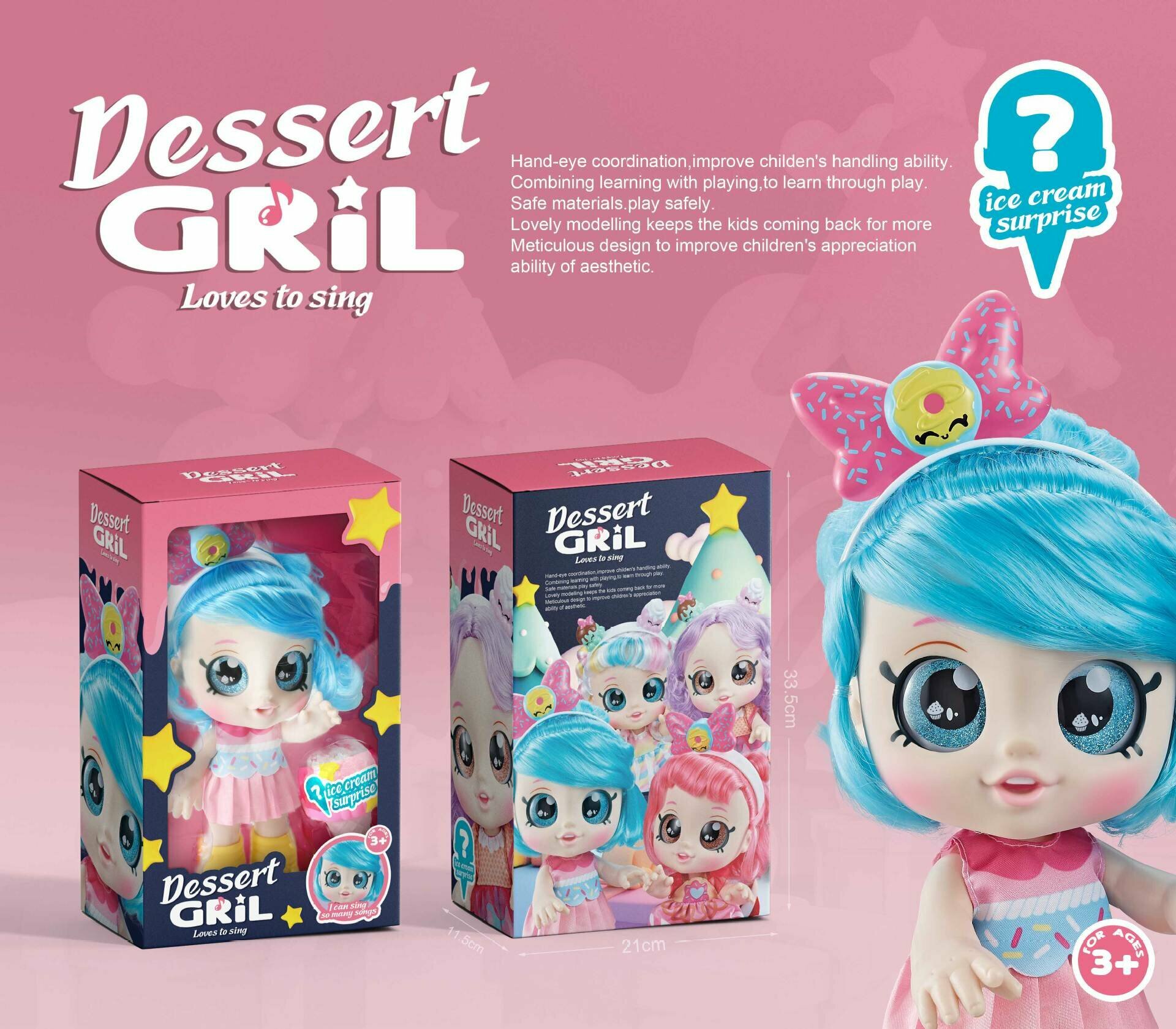 2026 Новейший набор музыкальных кукол для девочек, игрушка Барби, BJD кукла, мультяшная кукла Кенди, виниловая кукла второго поколения