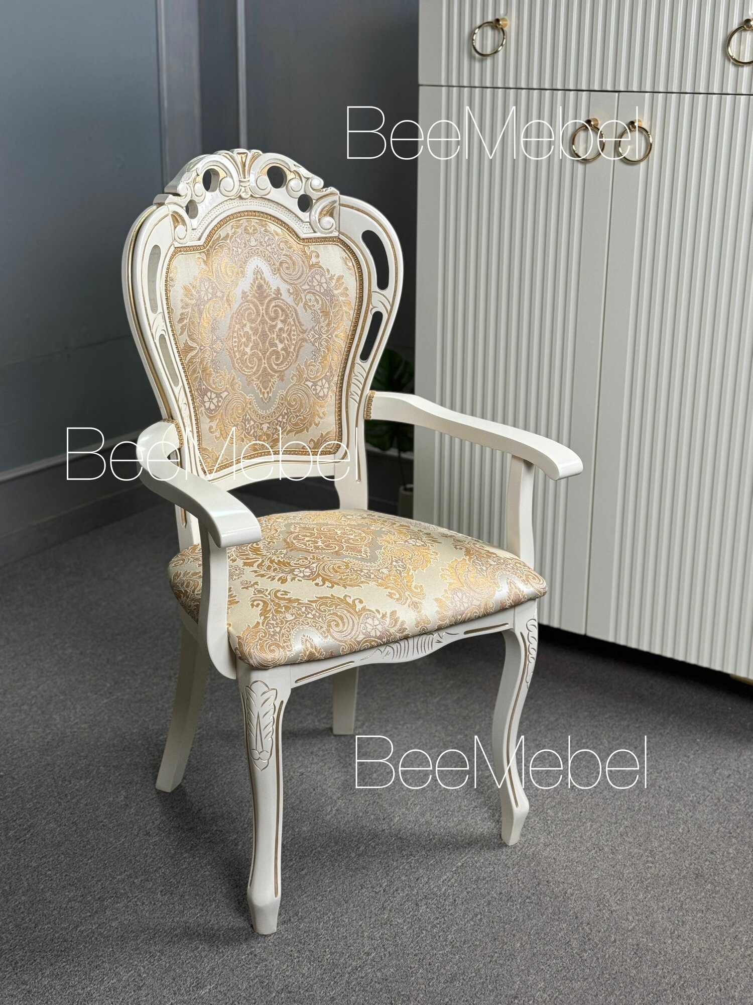 Стул с подлокотниками Cassana" слоновая кость стул кресло