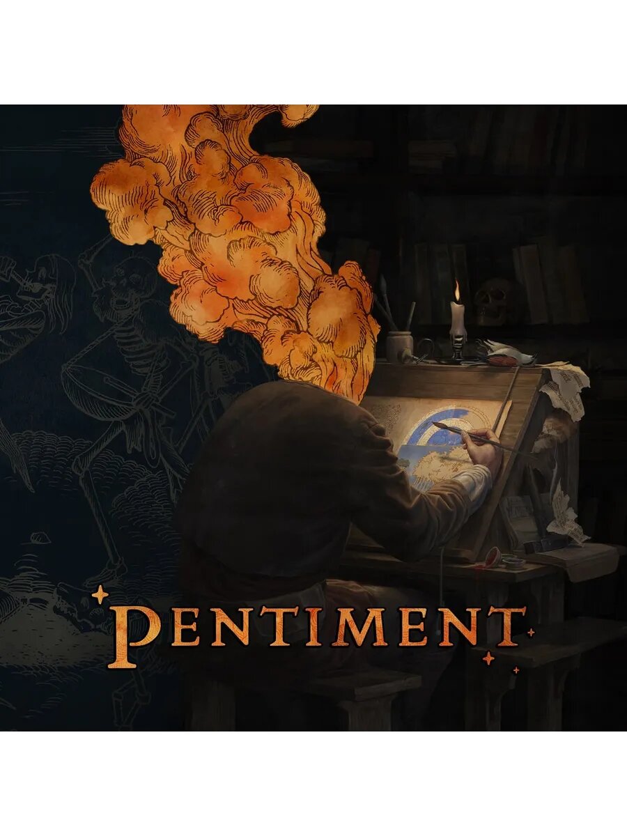 Pentiment PS4 & PS5