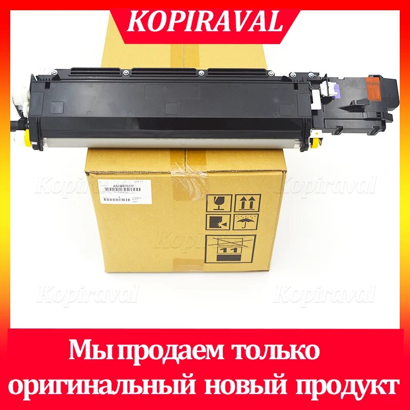A5AWR70155 Оригинальный блок проявки для Konica Minolta C1085 C1100 Узел проявки A5AWR70166 A5AWR70177
