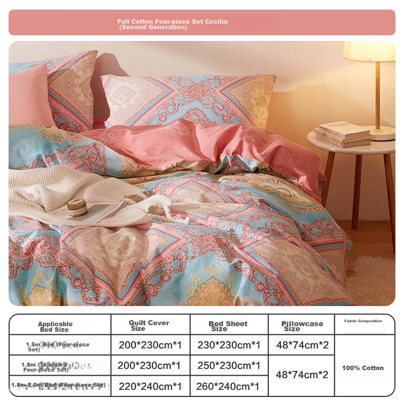 Boyang Home Textiles Cotton Bedding Set, 4 Pieces, 100% Cotton Duvet Cover And Bed Sheet, -Style Quilt Cover, Bedding for 1.5-Meter Bed