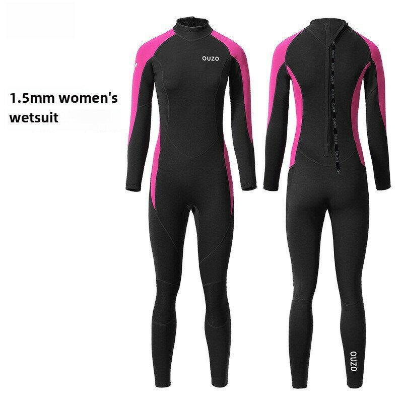 Комплект верхней одежды сноубордический