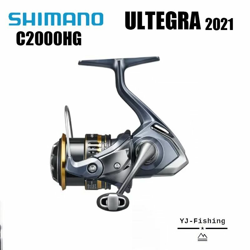 2021 NEW SHIMANO ULTEGRA C2000HG прялка Рыболовная катушка Рыболовные снасти