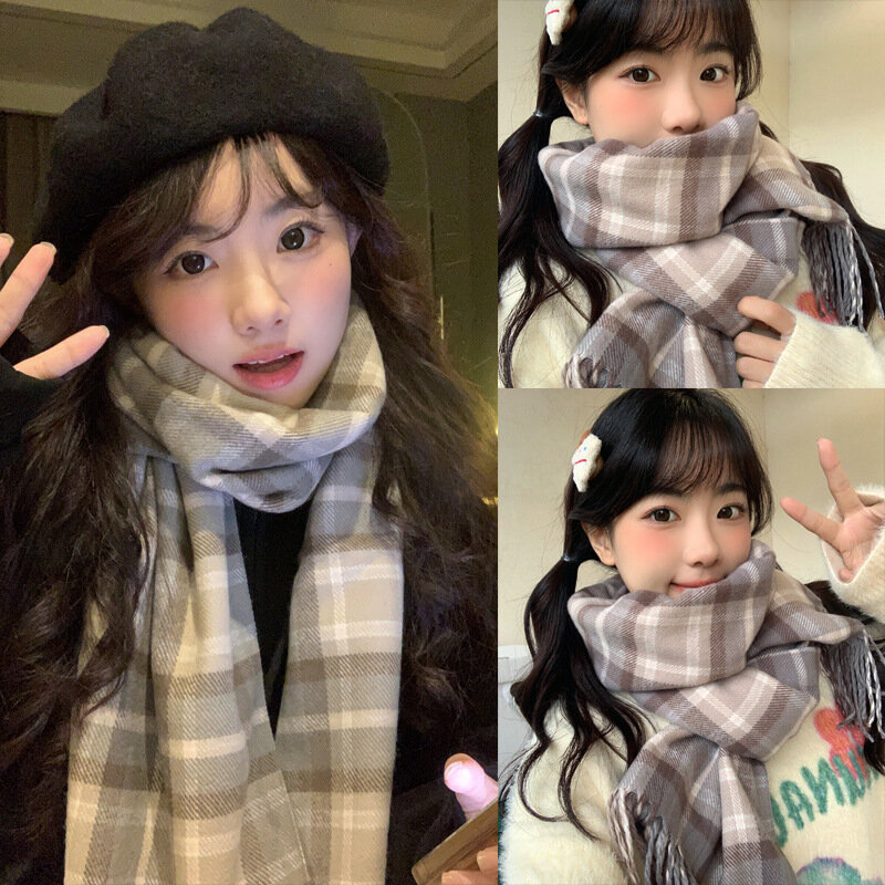 Шарф для женщин