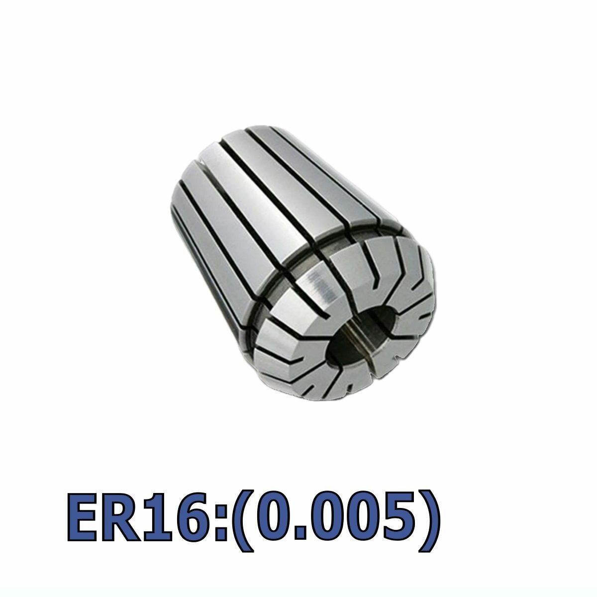 Цанга ER16 Ф3 мм/точность 0.005м