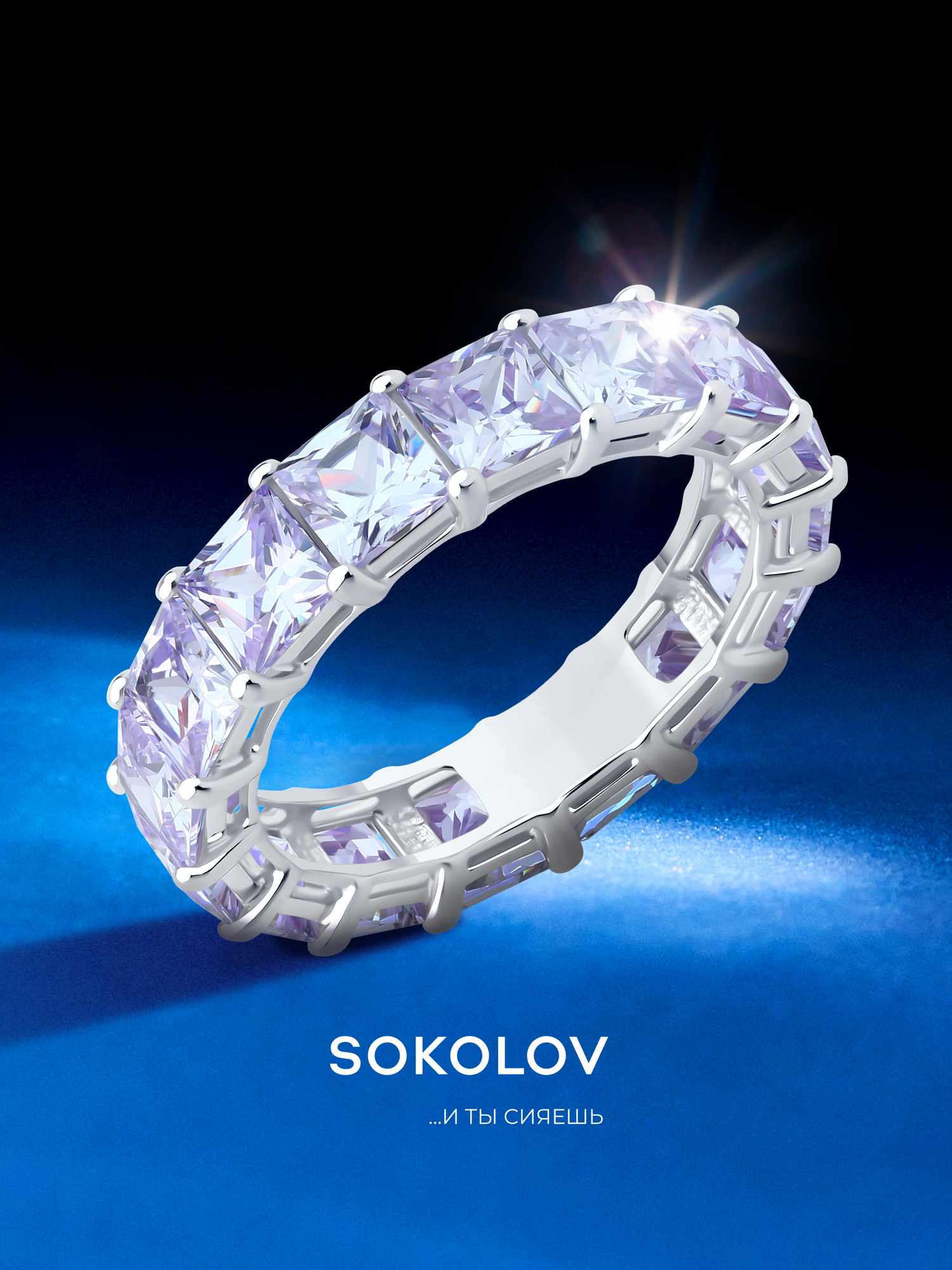 Кольцо, серебро, 925 проба, родирование, фианит