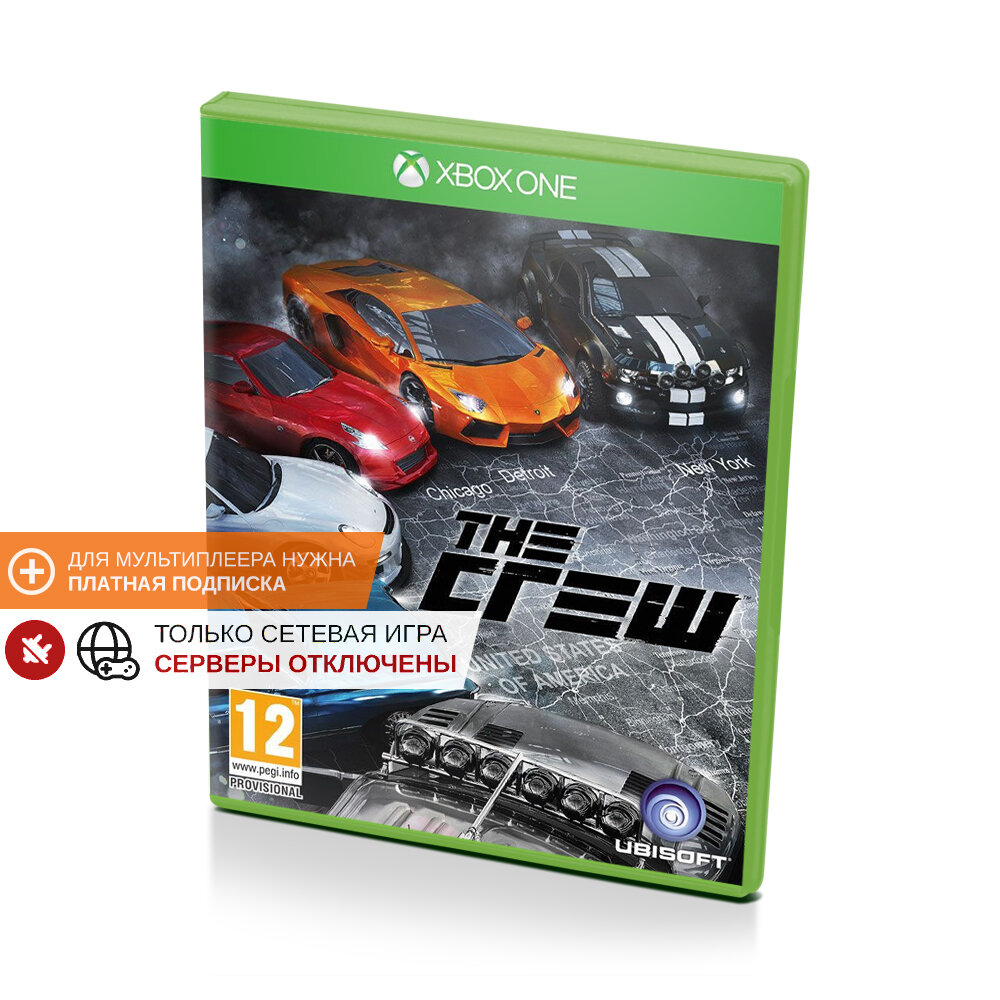 The Crew (Xbox One/Series, рус.)