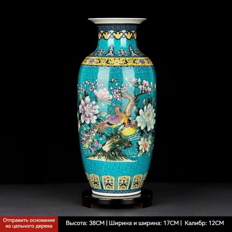 Ваза "Китайская имитационная ваза, символизирующая красоту, домашний интерьер, подарки",38 см , Керамика, 1 шт