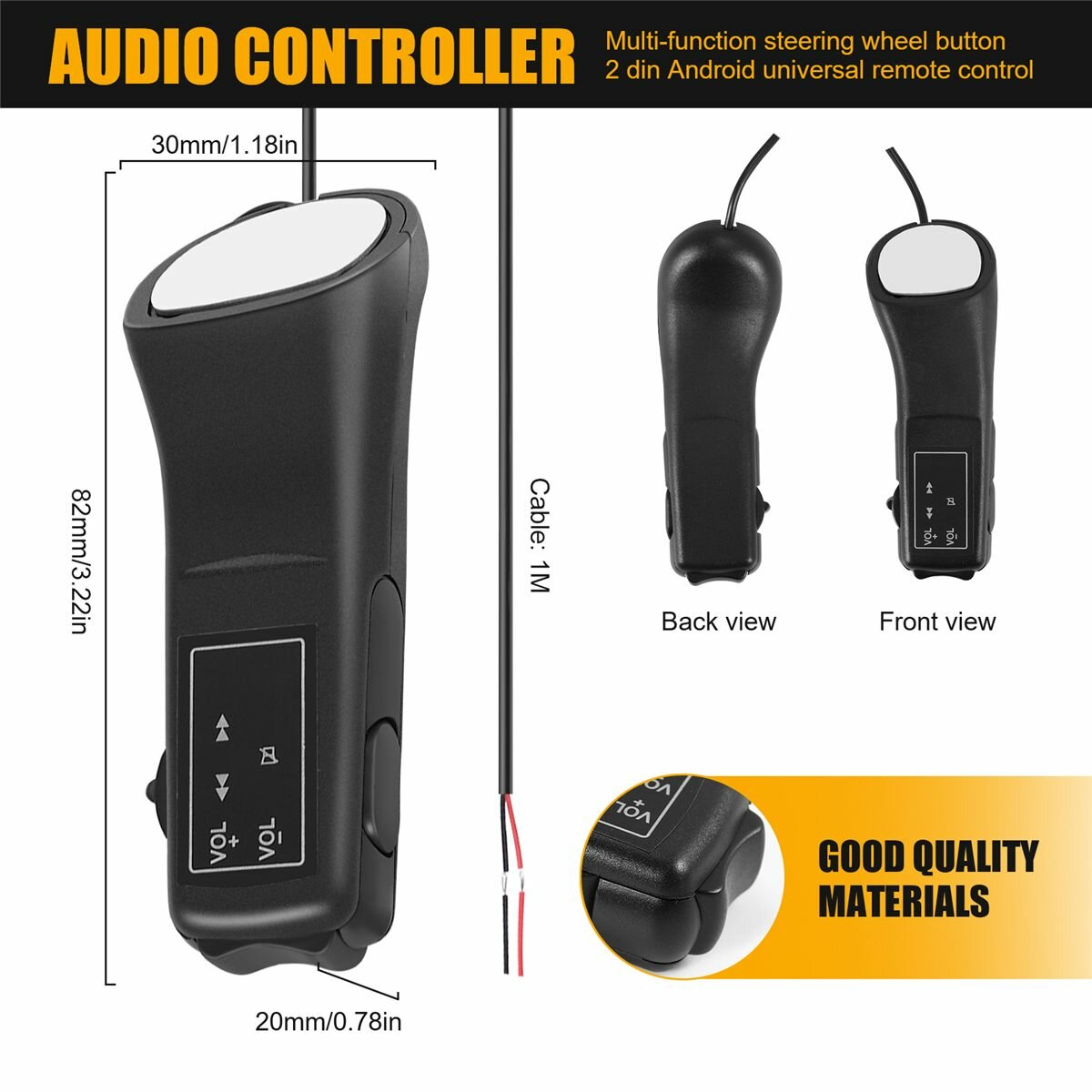 Вставка мультируля