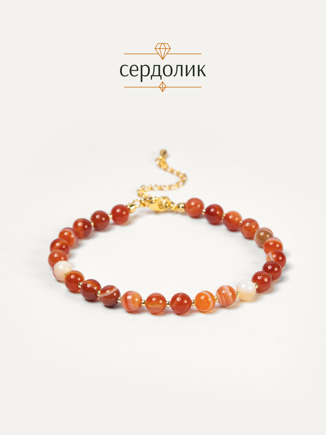 Браслет-нить, сердолик