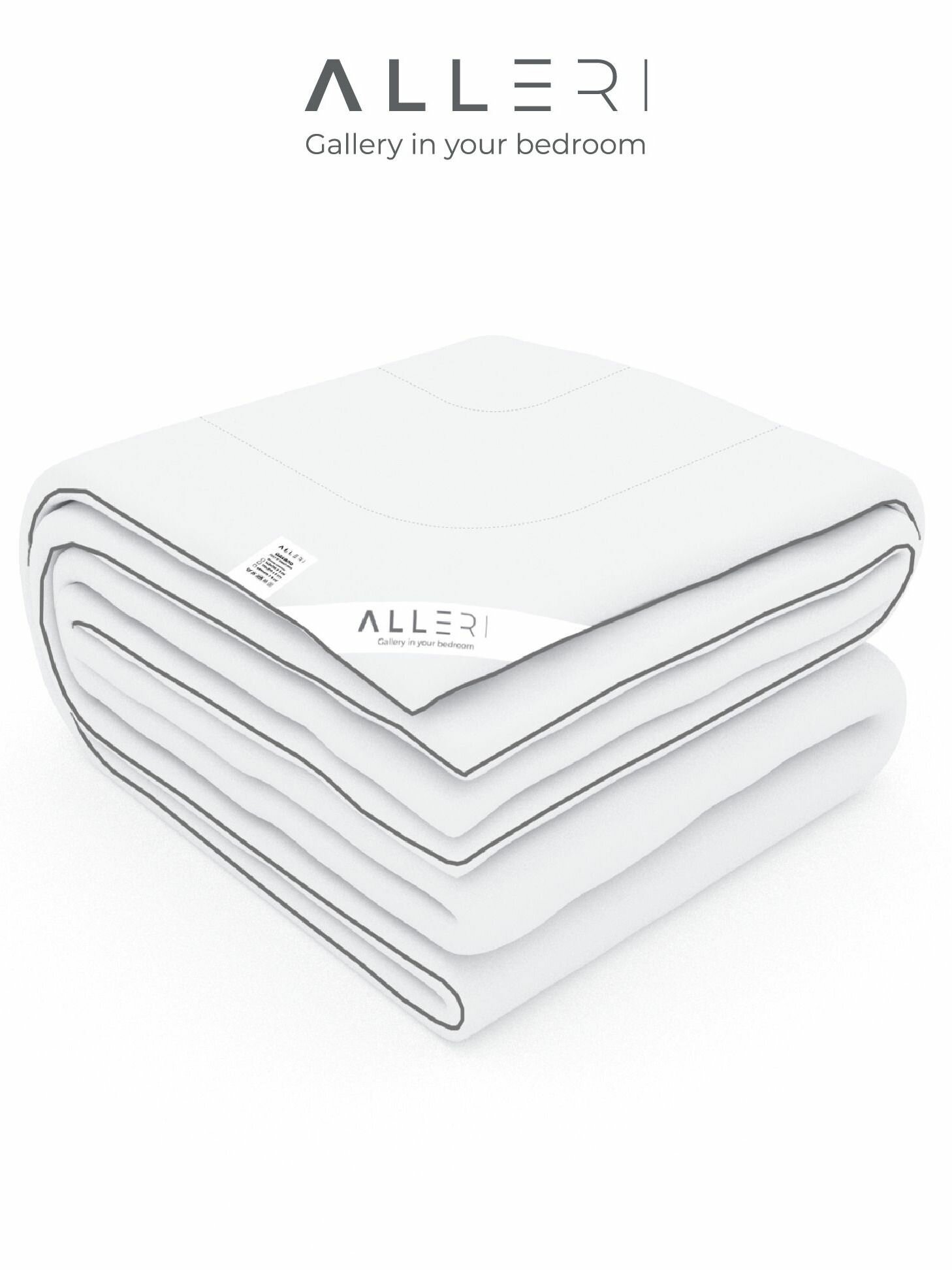 Одеяло Alleri "Березовое волокно" 1.5 спальный, 145x215см, стеганое