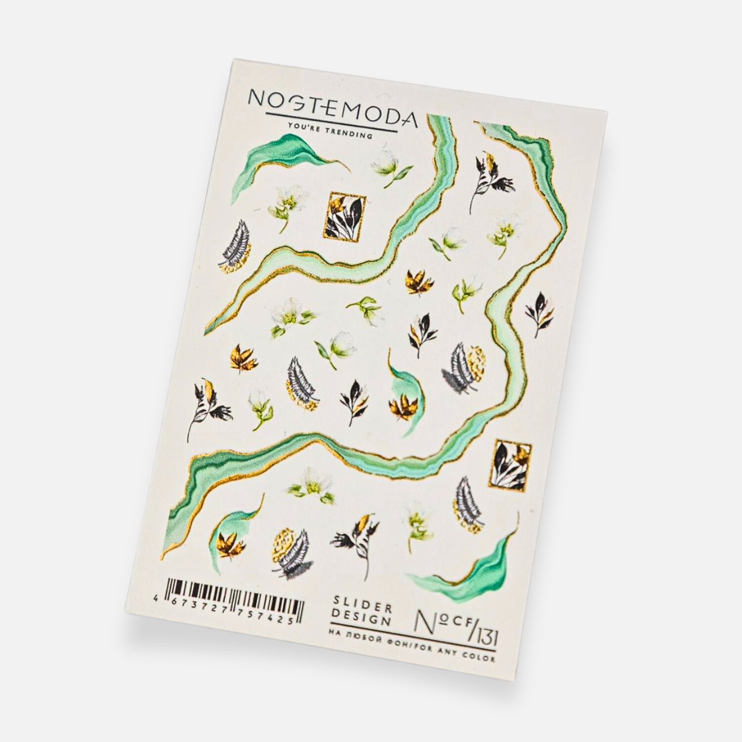 Слайдер NogteModa Slider Design CF 131