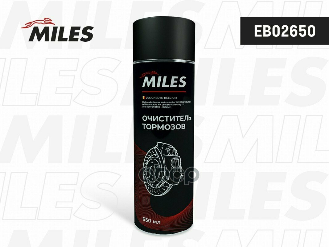 Очиститель тормозных дисков, 650 мл EB02650 Miles арт. EB02650