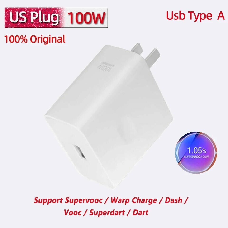 Оригинальное зарядное устройство Oneplus Supervooc, 80 Вт, 100 100w US charger, add 2m 100w cable