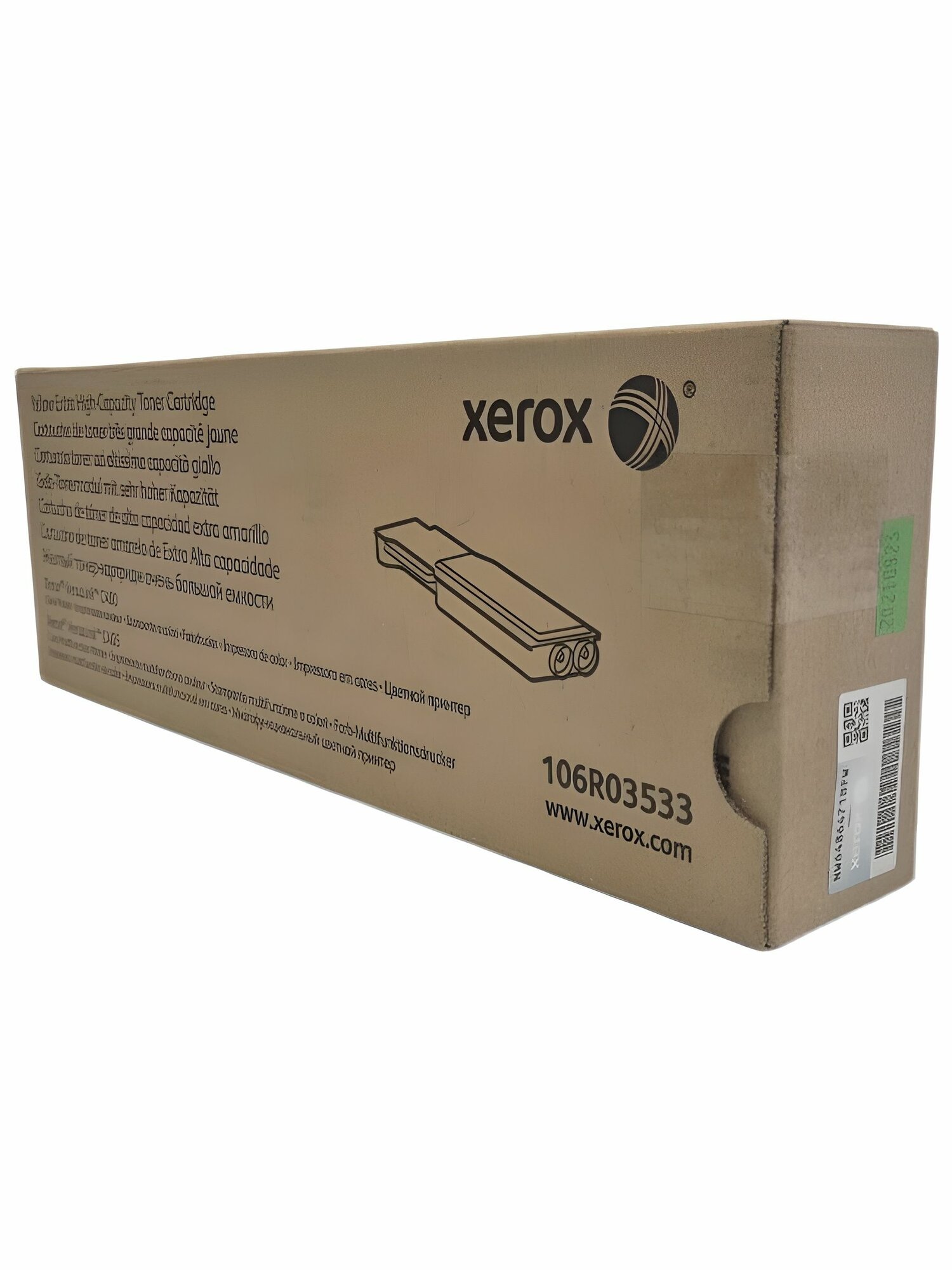 Картридж лазерный XEROX 106R03533 оригинальный, желтый (8 000 стр.) для XEROX VL C400/C405